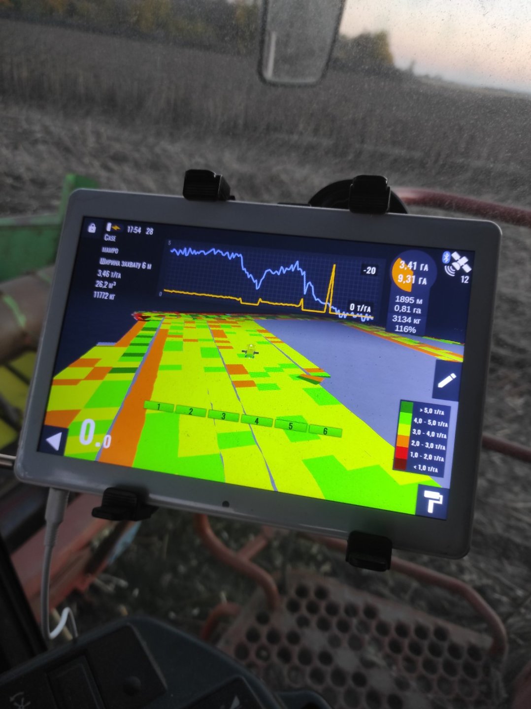 ColDonAgro - Yield Monitor and Mapping | The Farming Forum